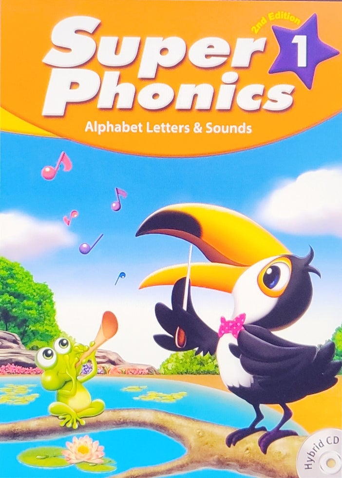 엄마표파닉스 첫걸음 교재 추천 Super Phonics : 네이버 블로그