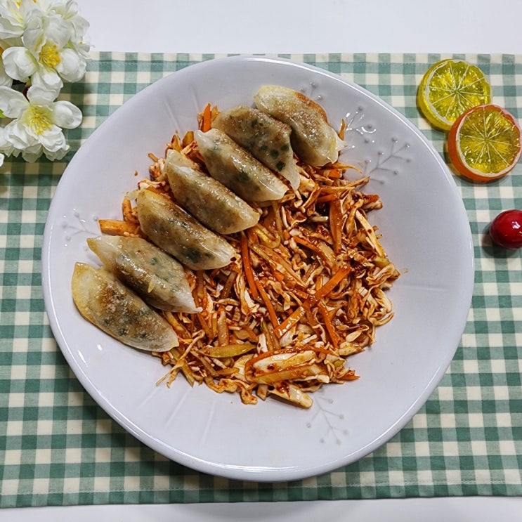 백종원 비빔만두 만들기 야채비빔만두 양념장 레시피 양배추요리 냉동 만두요리 네이버 블로그