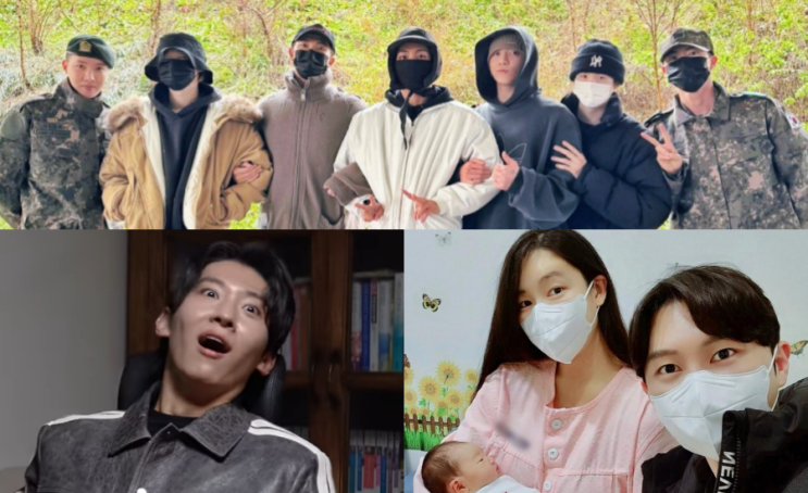 빅히트뮤직 더캠프 경고｜4기 영숙♥정식 득녀｜덱스 스캔들[퇴근길 이슈픽] : 네이버 블로그