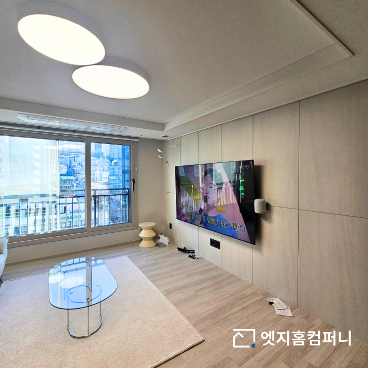 부산벽걸이티비설치 무타공tv 거제 레이카운티 선정리 선매립 아트월 보존도 완벽하게 네이버 블로그