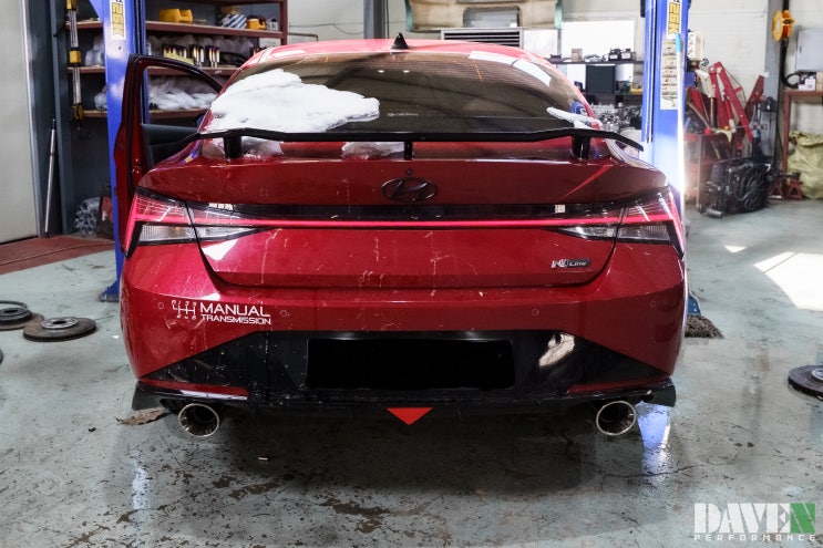 CN7 N라인 스포츠레조+ 가변엔드 커스텀 작업 : 네이버 블로그