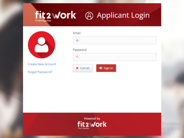 [호주간호사 면허전환2] Fit2work 요청하기 : 네이버 블로그
