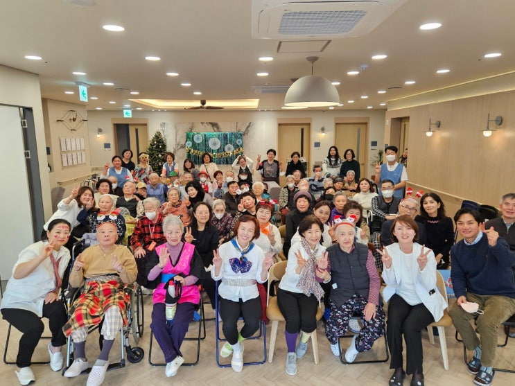 남동구요양원 한결소래빌리지의 2023년 송년회 🐰🎊🐲 네이버 블로그