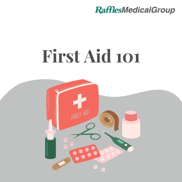 First Aid 101 _ 기본응급처치요령 : 네이버 블로그