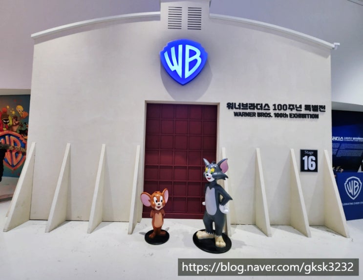 서울 중구 1월~3월 팝업스토어 후기 모음 : 네이버 블로그