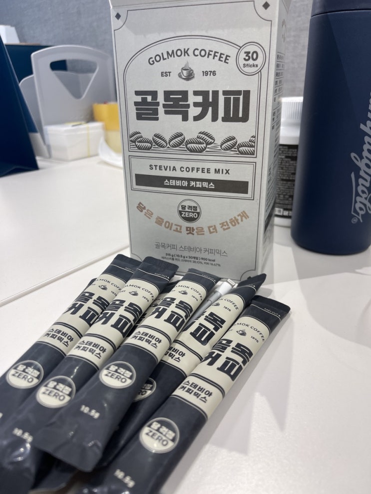설탕없이 달달한 인스턴트커피 골목커피 무설탕 믹스커피 네이버 블로그