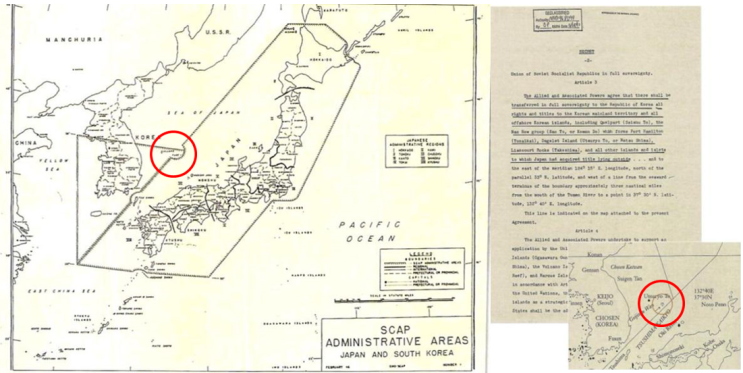 NO. 410. 1946년 일본제국 패망 후 「SCAP ADMINISTRATIVE AREAS JAPAN AND SOUTH ...