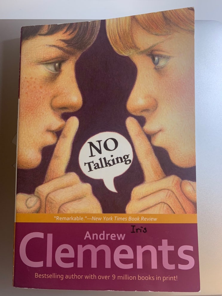 No Talking / Andrew Clements / AR 5점대 영어책 추천 / 재미있는 영어 소설책 : 네이버 블로그