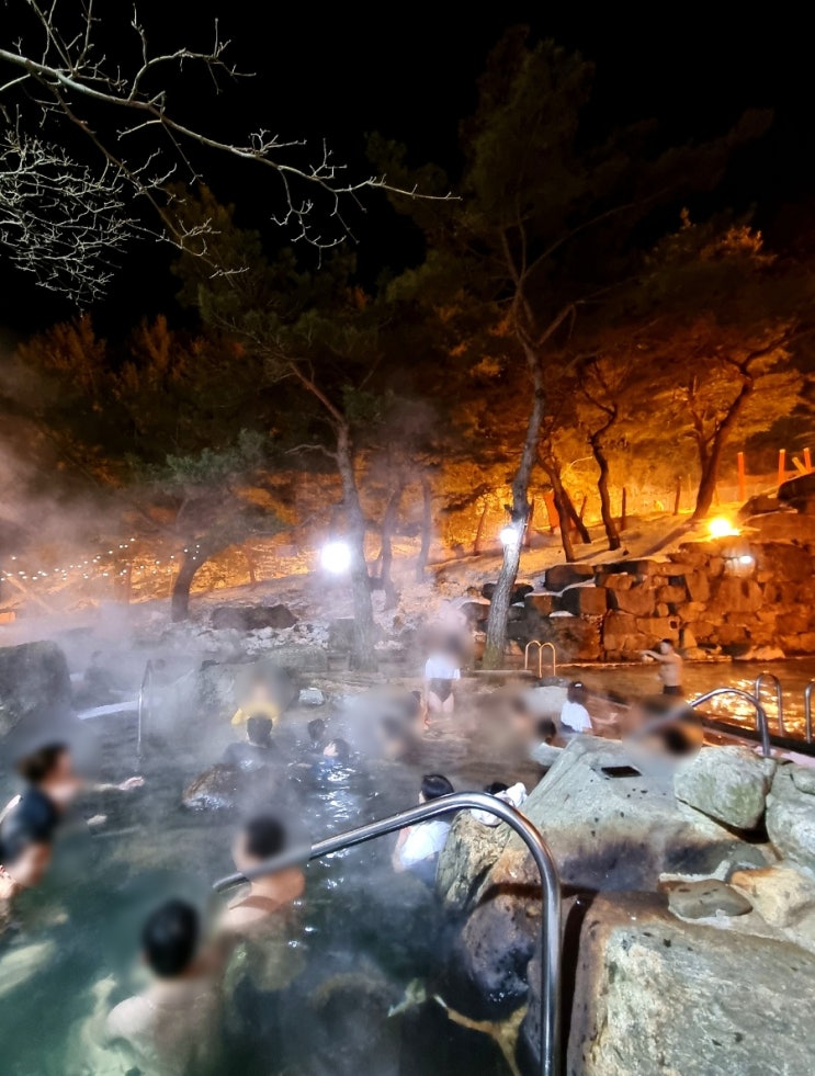 이상한 나라의 무주 덕유산 리조트 온천 노천탕 네이버 블로그