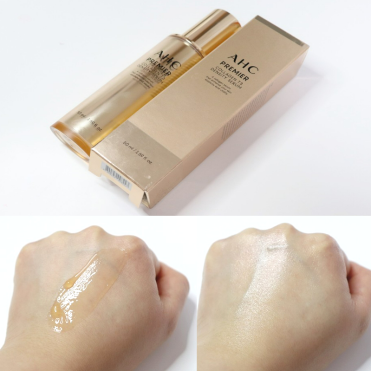 AHC 프리미어 콜라겐 T3 밀도세럼 내돈내산 리뷰 : 네이버 블로그