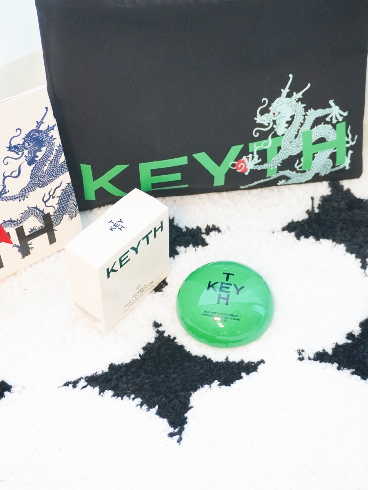 KEYTH 키스 핸드크림 흔하지 않은 새로운 향 퍼퓸 핸드크림 더현대 팝업 예정 : 네이버 블로그