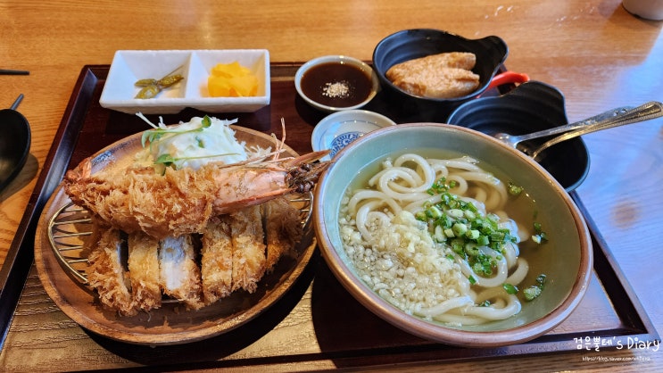 의왕 롯데아울렛 타임빌라스 맛집 백운동 서울근교 아이랑 당일치기 나들이 갈만한곳 네이버 블로그