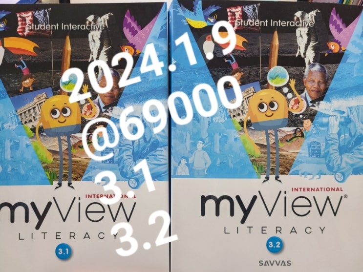 [2024.1.9] MyView Literacy 3.1과 3.2 : 네이버 블로그
