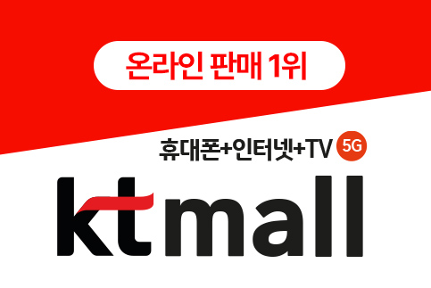 갤럭시 ★S24 시리즈★ 사전예약이 시작되었습니다. : 네이버 블로그