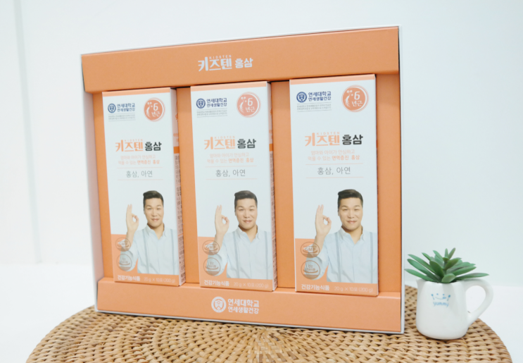 어린이면역력영양제는 키즈텐 홍삼젤리 아이가 좋아해요 네이버 블로그