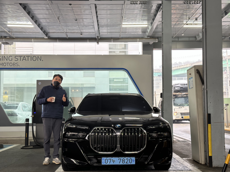 [BMW 출고] i7 eDrive 50 M Spt / 1억대 i7 출고 완료 : 네이버 블로그