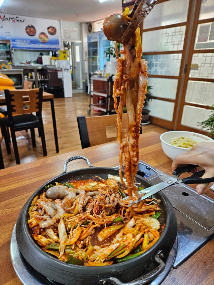 협찬× 이천 신둔 점심 로컬맛집 계란말이가 서비스전메뉴다먹어봄반찬도 찐맛집인 신둔낙지and쭈꾸미 네이버 블로그