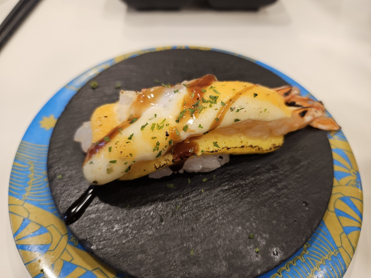 강남역맛집 회전초밥 전문점 스시이안앤 강남점 네이버 블로그