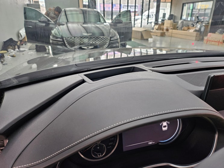 제네시스 G80 HUD 헤드업디스플레이 모비스 정품 시공 : 네이버 블로그