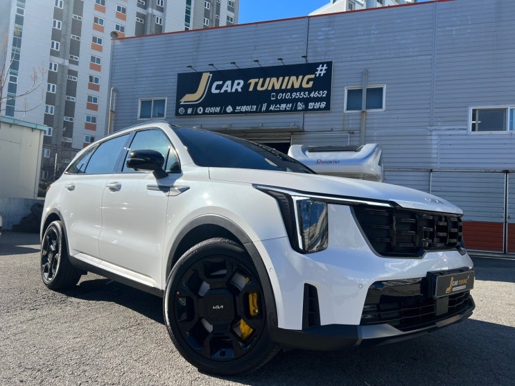 " 쏘렌토 MQ4 " [네오테크 NF6P 브레이크] : 네이버 블로그