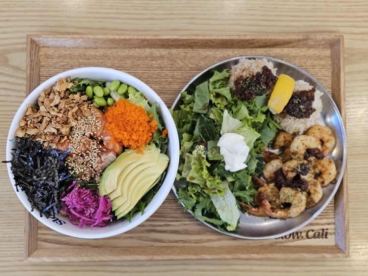 연남동 포케 전문 슬로우캘리 Slow Cali - 하와이 서퍼들의 건강하고 맛있는 식사 : 네이버 블로그