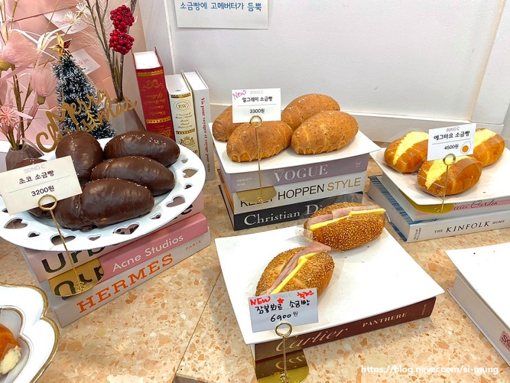 송도 소금빵 맛집 송도씨 타임스페이스 카페 네이버 블로그