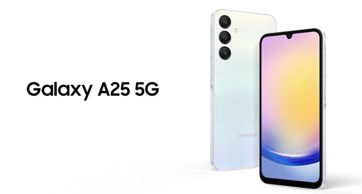 [이천휴대폰] NEW 갤럭시 A25 (SM-A256) 출시!! : 네이버 블로그