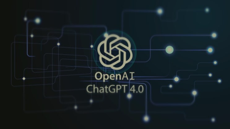 OPENAI GPT4.0 유료 결제하다#2 (PDF, 이미지분석) : 네이버 블로그
