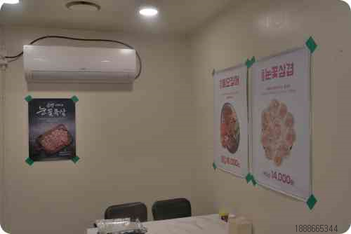 구로디지털단지 맛집 풍미넘치는 경험 구디핫플 서울반달집 별관 네이버 블로그