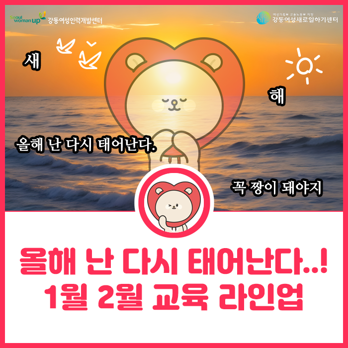 교육안내 1 2월 국비지원 교육 추천 Ft내일배움카드취업준비 네이버 블로그
