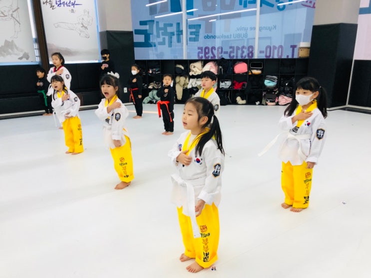 우리 아이 성장발달 파주 운정 경희대 부부 태권도와 함께 알아보세요 네이버 블로그