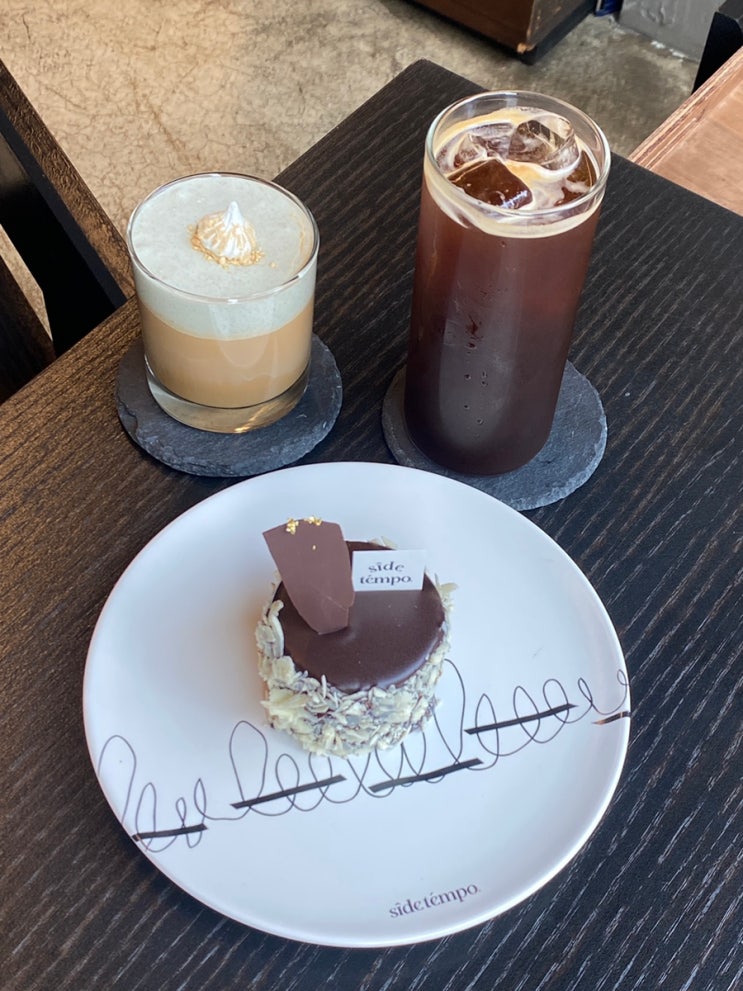 성수동 뚝섬역 카페 추천 분위기 좋고 조용한 사이드템포 sidetempo : 네이버 블로그