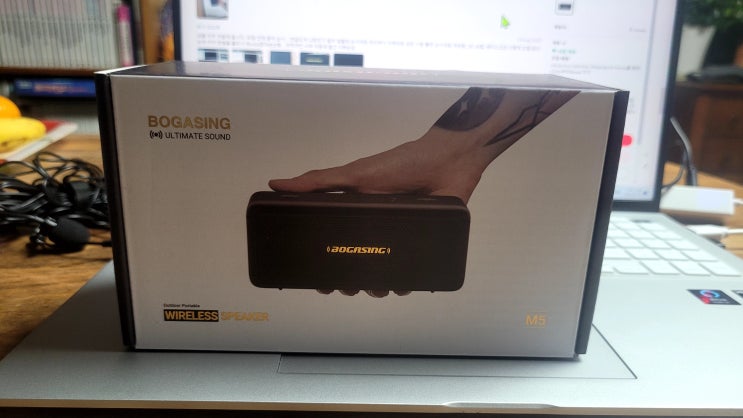 bogasing m5 블루투스 스피커_보가싱 스피커 : 네이버 블로그