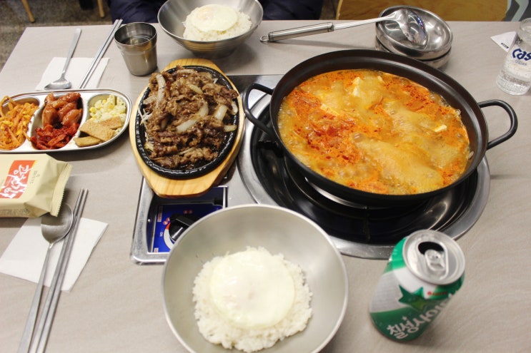 금호동밥집 고기반햄반 김치찌개and김치찜 금호점 네이버 블로그