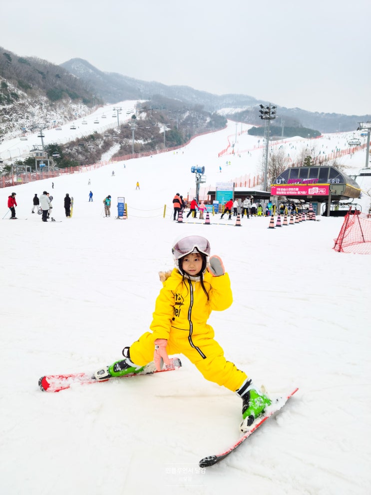 곤지암 리조트 스키장 어린이 스키강습 스키즈 후기 리프트권 가격 네이버 블로그