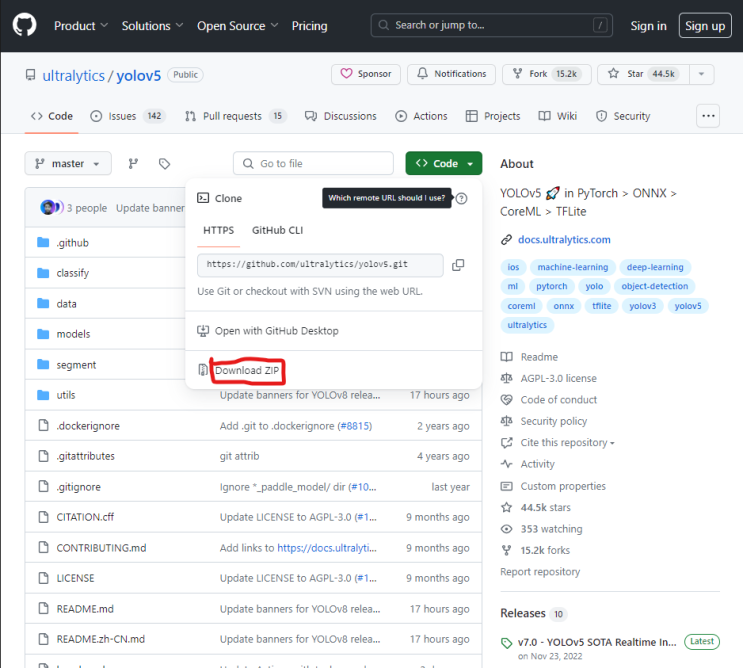 YOLO V5 시작하기 : 네이버 블로그