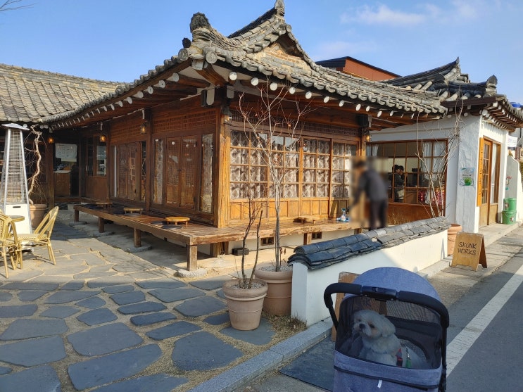 예쁜 경주 황리단길 한옥카페 스컹크웍스 애견동반가능 네이버 블로그
