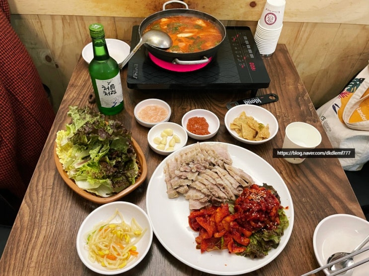 종로보쌈골목 흥부가 맛있는 오징어보쌈에 칼칼한 닭도리탕 네이버 블로그