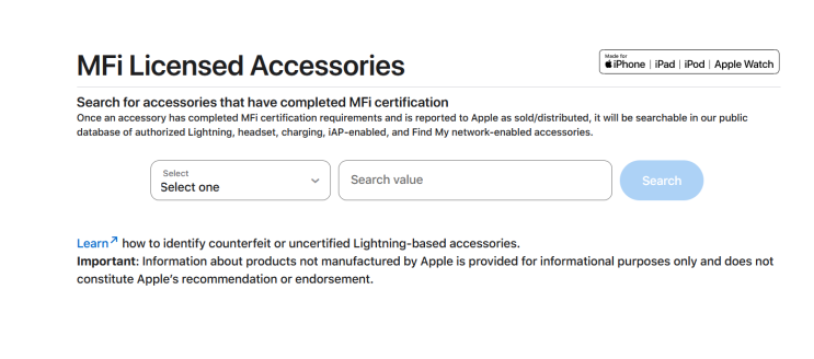 MFI 인증 제품 확인하는 법 / MFM 인증 제품 확인하는 법 : 네이버 블로그
