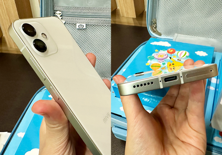 SK ZEM 키즈폰 포켓몬폰2 무료 혜택 추천 : 네이버 블로그