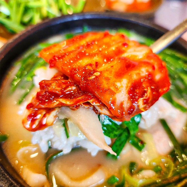 부산 해운대 송정해수욕장 돼지국밥 맛집 수변최고돼지국밥 송정점 후기 네이버 블로그