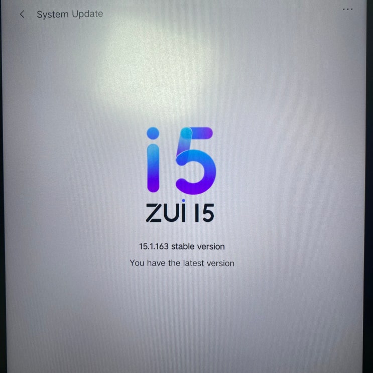 레노버 샤오신패드 2024 절망 업데이트 ZUI15.1.163 : 네이버 블로그