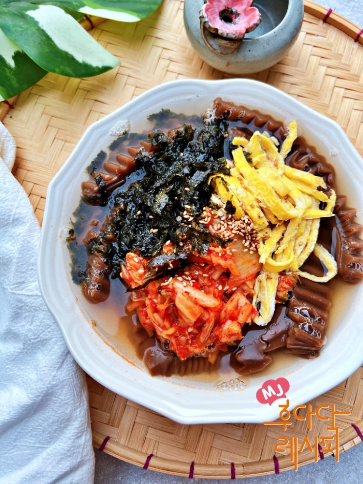도토리묵사발 만들기 멸치육수 묵사발 도토리 묵밥 만들기 도토리온묵밥 네이버 블로그