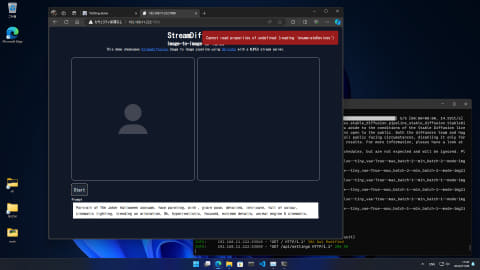 소문의 초고속 화상 생성 AI 환경 「StreamDiffusion」 : 네이버 블로그