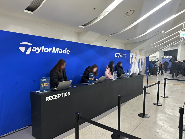 2024 테일러메이드 Qi10 신상드라이버 런칭쇼 초청 후기 올림픽공원 Taylormade Qi10max Qi10ls Qi10 moi10K : 네이버 블로그