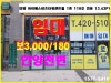 임대 안양아이에스비즈타워센트럴 1층 근린상가4440㎡안양천변 근린상가 일반음식점 임대완료 네이버 블로그