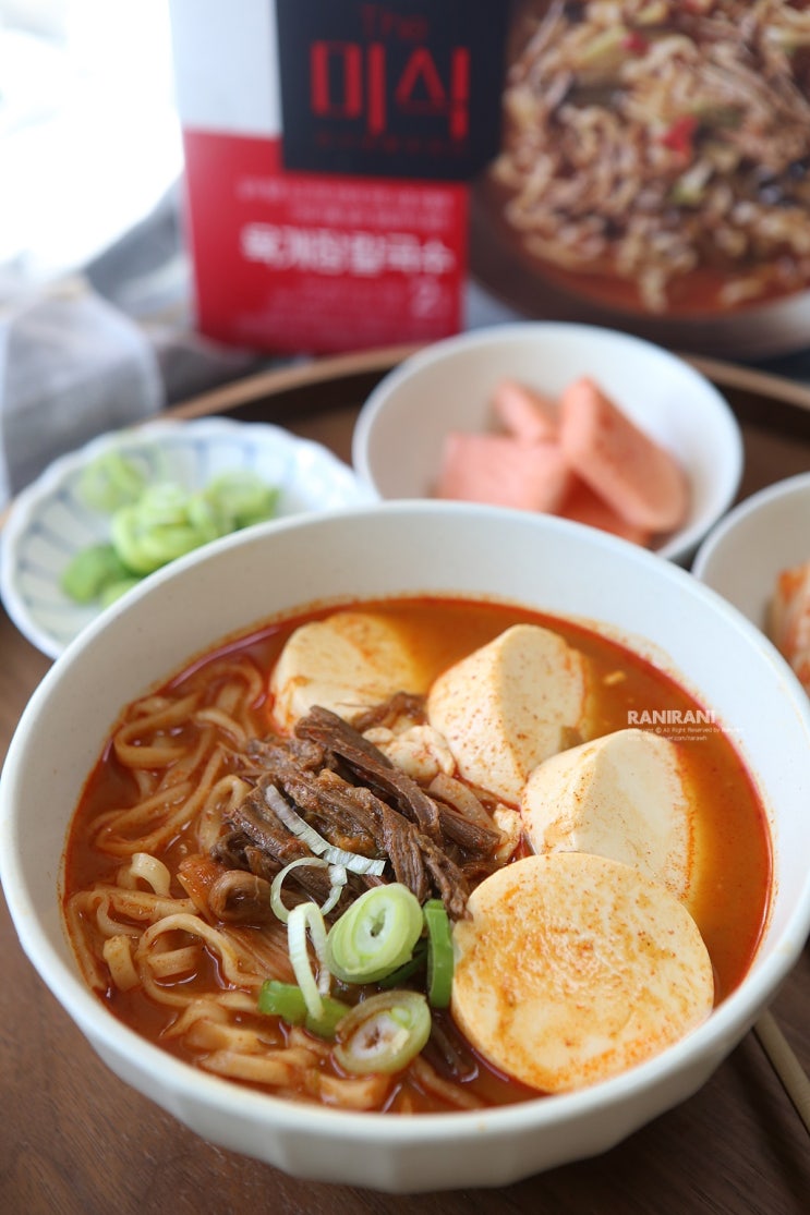 얼큰 칼국수 끓이는법 간편한 더미식 육개장칼국수 밀키트 네이버 블로그