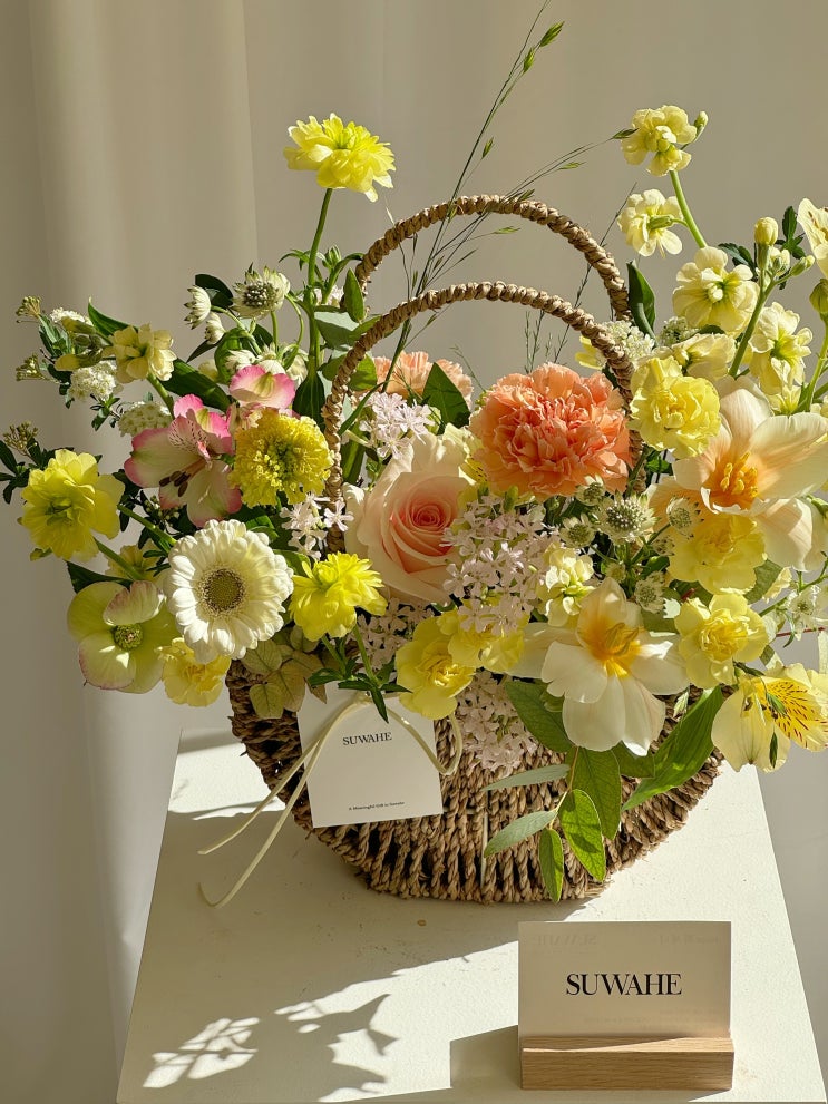 울산남구꽃집 수와헤 눈길 끄는 예쁜 꽃바구니 추천 : 네이버 블로그