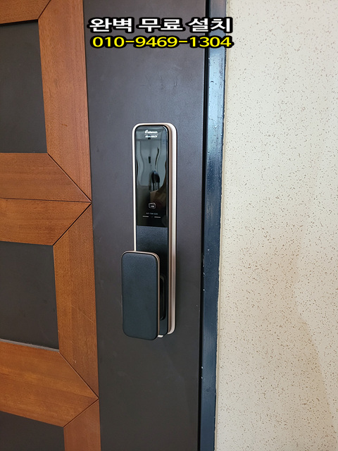 이천번호키 갈산동 현진에버빌 게이트맨 도어락 고장 게이트맨 푸쉬풀GP500R 교체 하였어요.. : 네이버 블로그