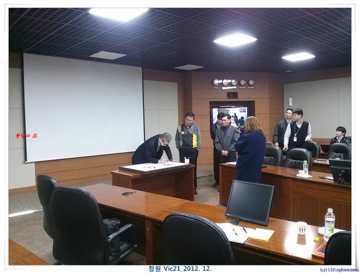 SAC사업부 싱글CAC Idea Meeting : 네이버 블로그